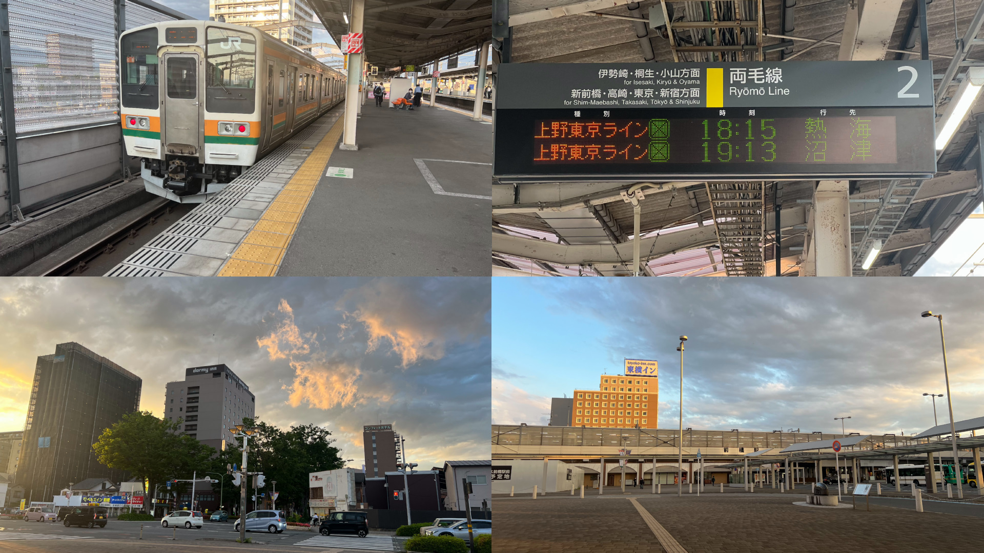 【群馬を巡る旅】Day2 その2 ぐんまワンデーローカルパス を使って群馬西部方面を巡る旅 2024/05/21: 新倉敷鉄道模型非同期通信