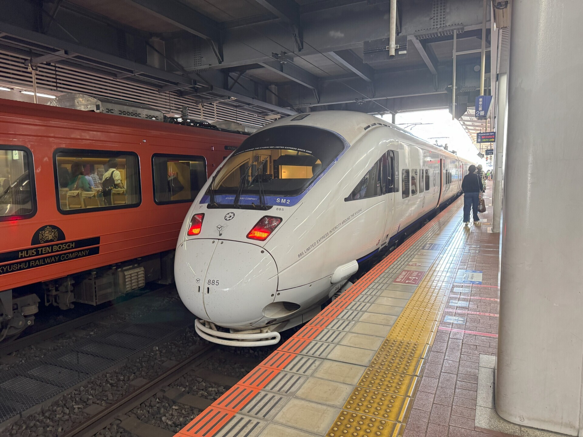 【2025/4月の旅】 Day6 グリーンネットパスで、長崎から大分・小倉へ 2025/4/19: 新倉敷鉄道模型非同期通信