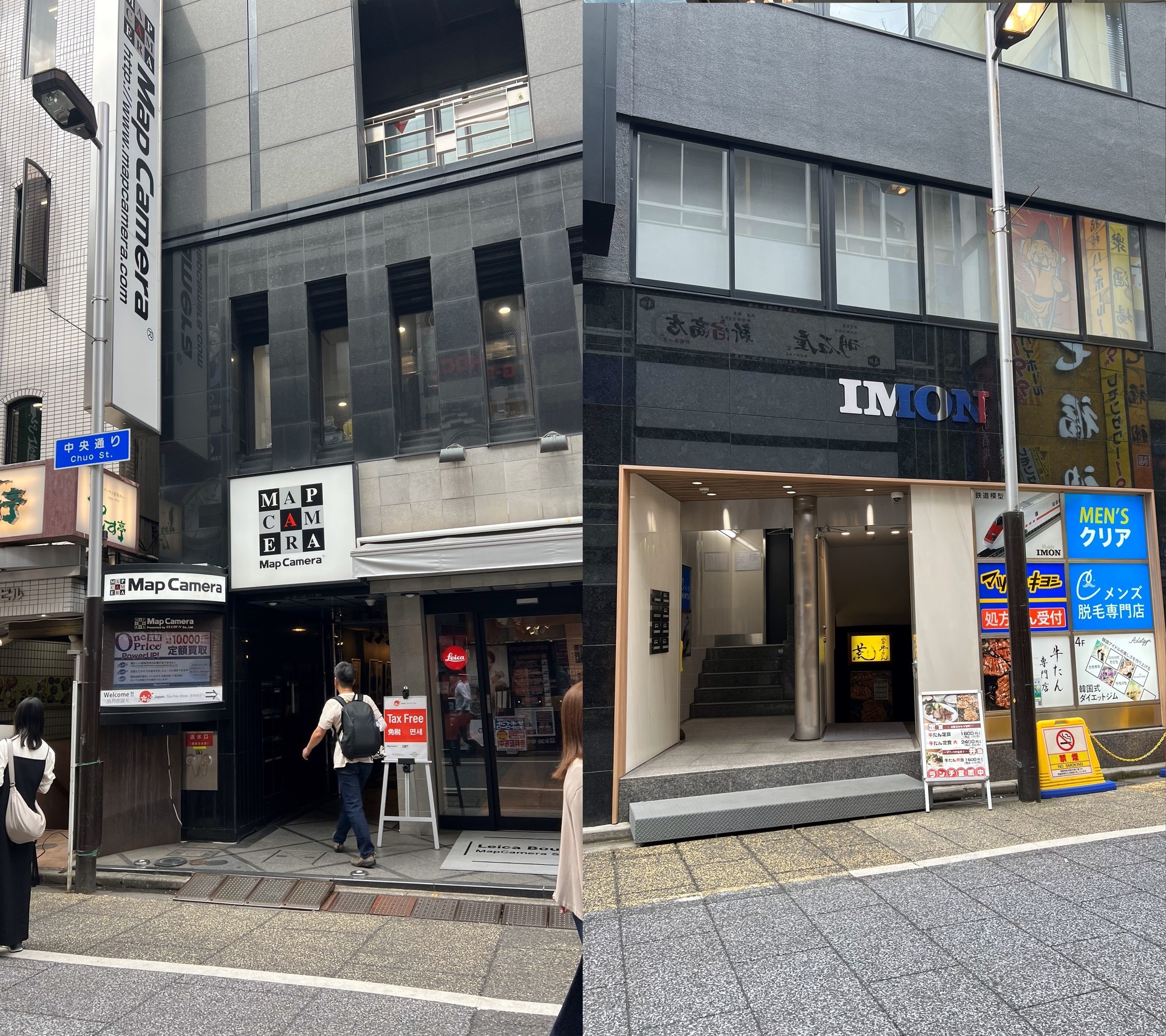 東京遠征S8 Day2 IMON 全店舗訪問: 新倉敷鉄道模型非同期通信